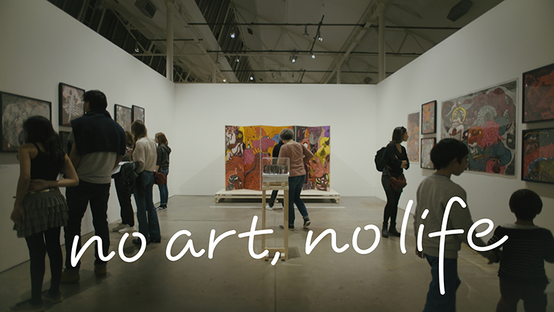 美術・教養【番組一覧】｜教育コンテンツならNHKエデュケーショナル